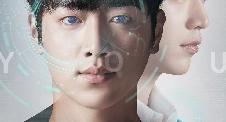 Cast e personaggi di Are You Human? (2018)- Serie TV - Movieplayer.it