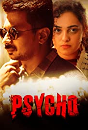Psycho (Film 2020): trama, cast, foto - Movieplayer.it