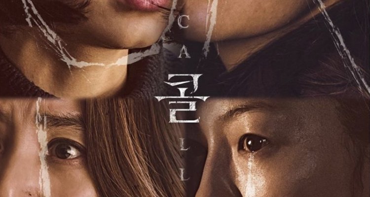 The Call (Film 2020): trama, cast e info - Movieplayer.it