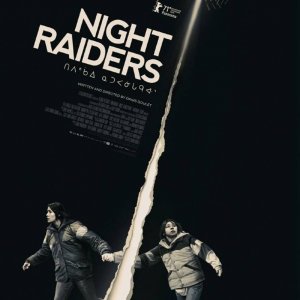 Night Raiders (Film 2021): trama, cast, foto - Movieplayer.it