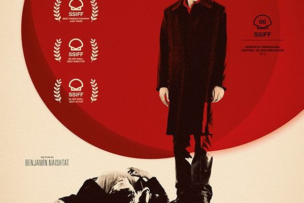 Rosso (Film 2018): trama, cast, foto, news - Movieplayer.it