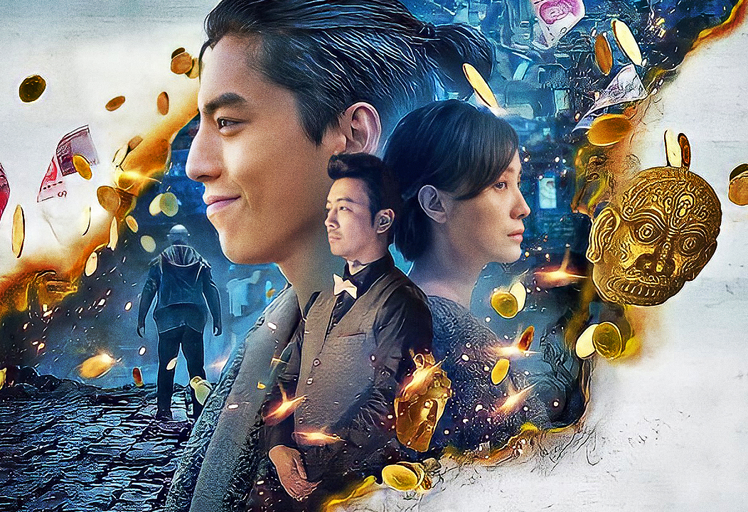 Super me, la recensione del film Netflix - Movieplayer.it