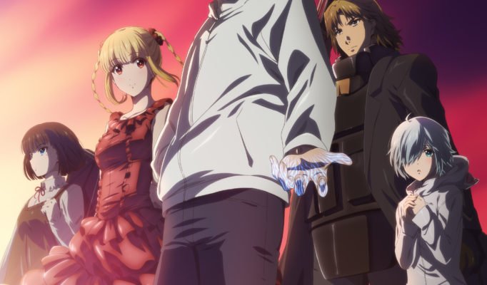 Darwin's Game (Serie TV 2020 - 2020): trama e info - Movieplayer.it