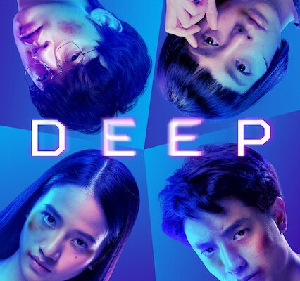Deep (Film 2021): trama, cast e dove vederlo - Movieplayer.it