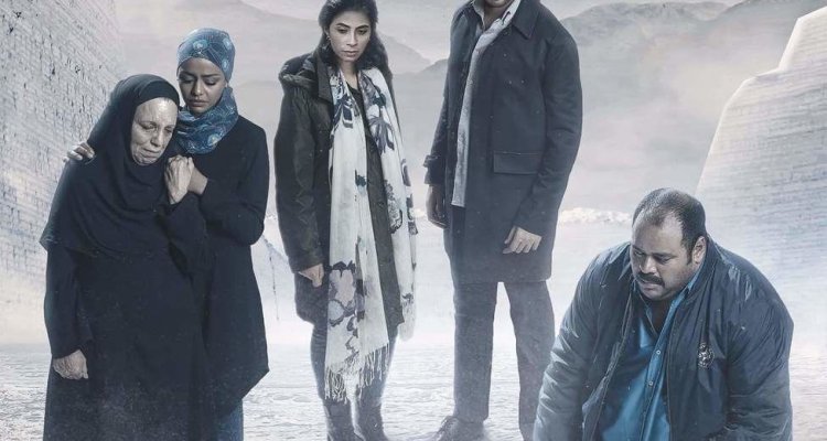 Gunshot (Film 2018): trama, cast e info - Movieplayer.it