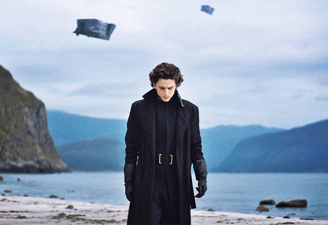 Dune: pregi e difetti - Movieplayer.it