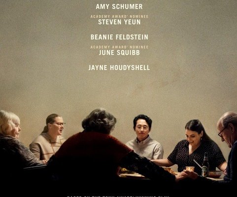 The Humans (Film 2022): trama, cast, foto, news - Movieplayer.it