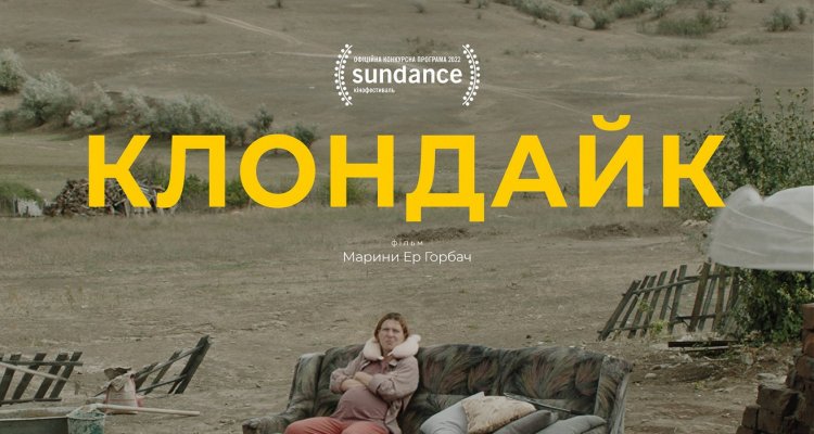 Klondike (Film 2022): trama e info - Movieplayer.it