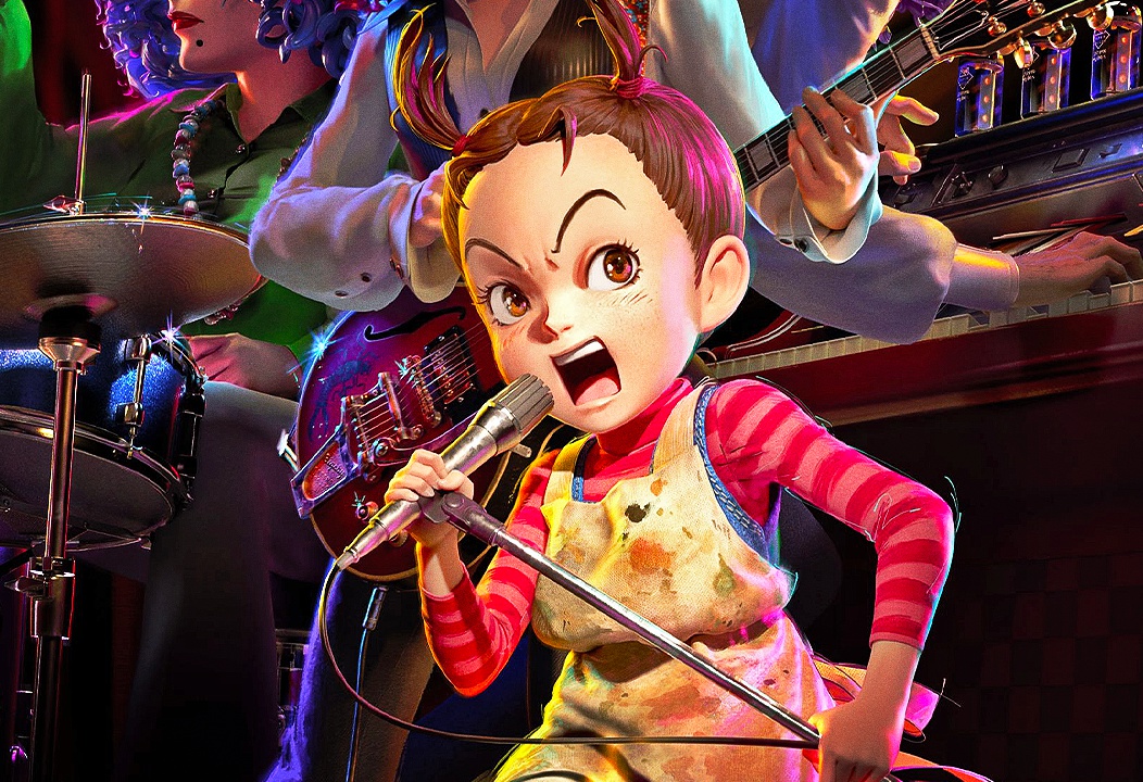 Earwig e la strega in blu-ray, la recensione - Movieplayer.it