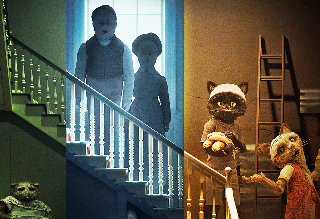 The House, la recensione