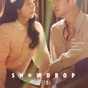 Snowdrop (Serie TV 2021): trama, cast, foto, news - Movieplayer.it