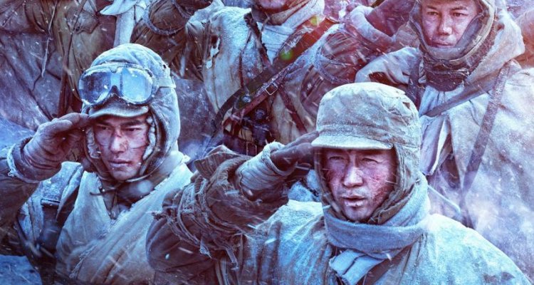 Water Gate Bridge (Film 2022): trama e info - Movieplayer.it