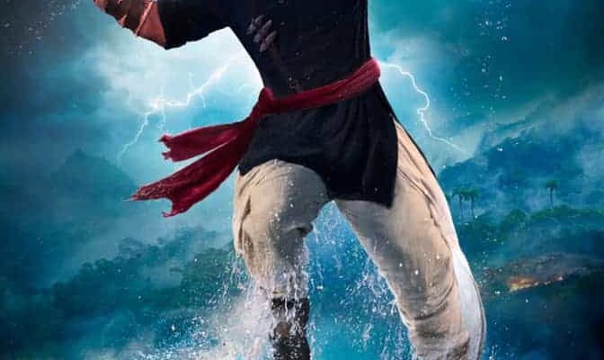 RRR (Film 2022): trama, cast e info - Movieplayer.it