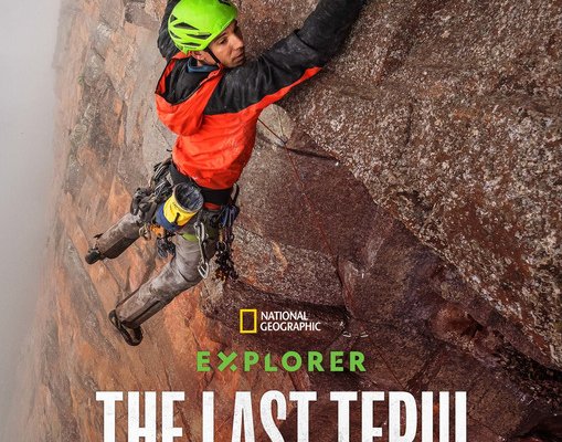 Last Tepui: Vette inesplorate (Film 2022): trama, cast e dove vederlo ...