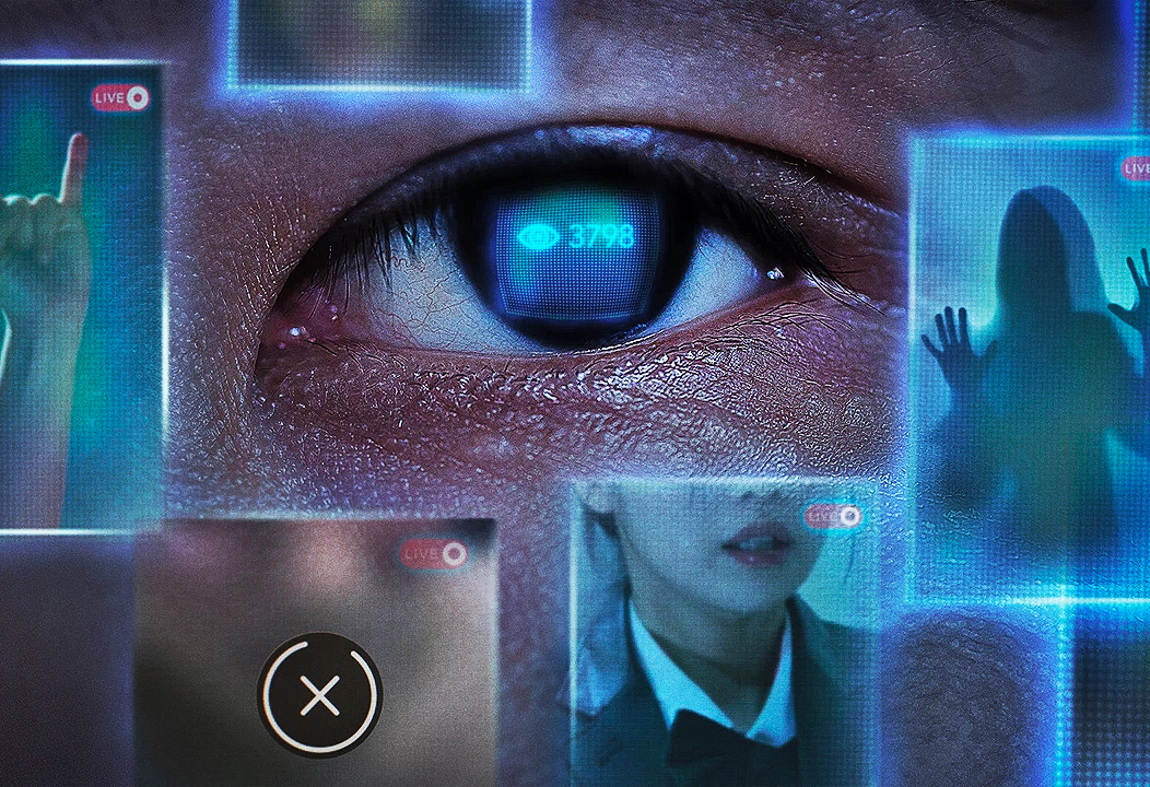 Cyber Hell: indagine su un inferno virtuale, la recensione - Movieplayer.it