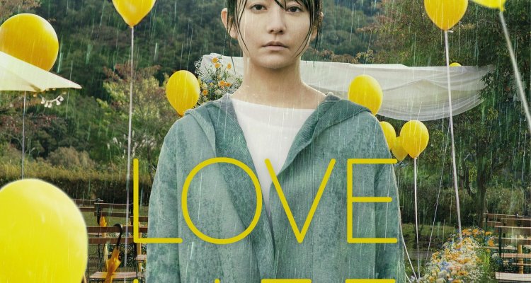 Love Life (Film 2022): trama e dove vederlo - Movieplayer.it