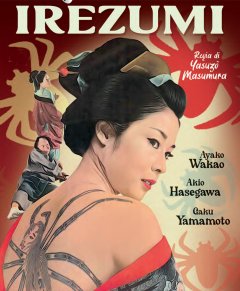 Irezumi (Film 1966): trama e info - Movieplayer.it