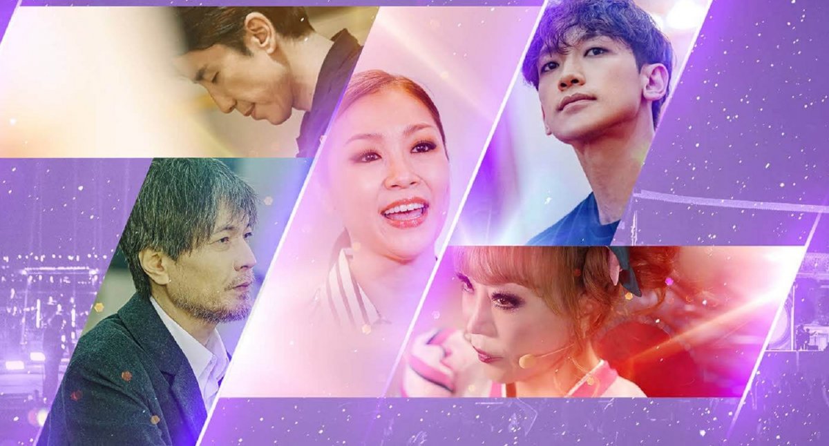 Take 1 - L'ultima canzone, su Netflix in streaming da oggi