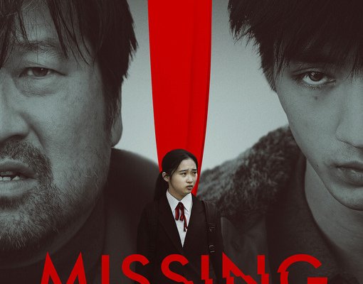 Missing (Film 2022): trama, cast, foto - Movieplayer.it