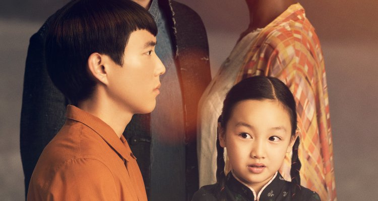 After Yang (Film 2021): trama, cast e dove vederlo - Movieplayer.it