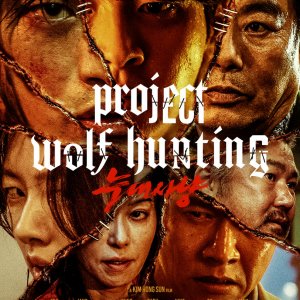 Project Wolf Hunting (Film 2022): trama, cast, foto - Movieplayer.it