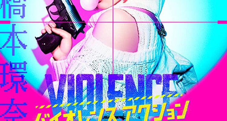 The Violence Action (Film 2022): trama e dove vederlo - Movieplayer.it