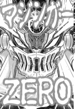 Mazinga Z: 50 anni del primo Super Robot - Movieplayer.it