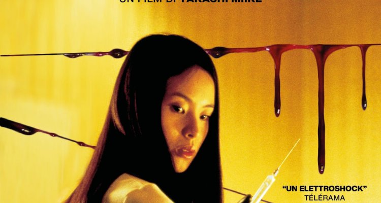 Audition (Film 1999): trama, cast e info - Movieplayer.it