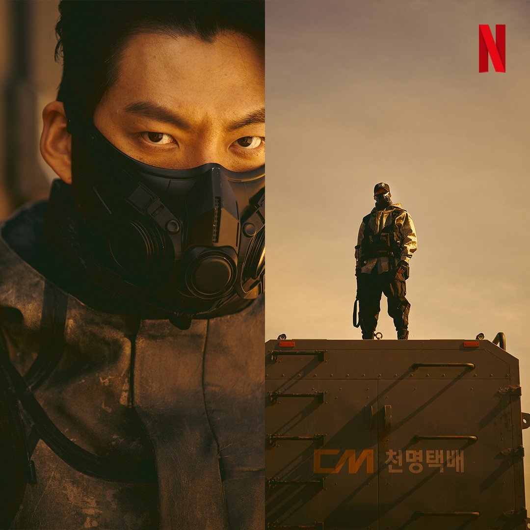 Netflix e K-Drama: quali serie ci attendono nel 2023? - Movieplayer.it