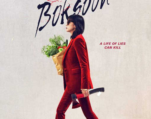 Kill Boksoon (Film 2023): trama, cast e info - Movieplayer.it