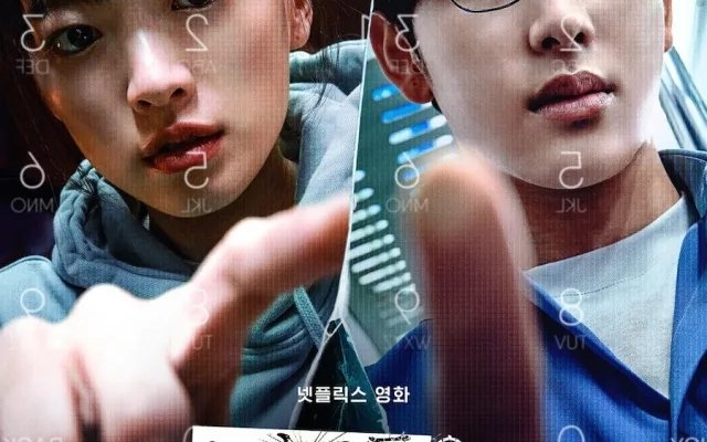 Unlocked - Streaming - Movieplayer.it