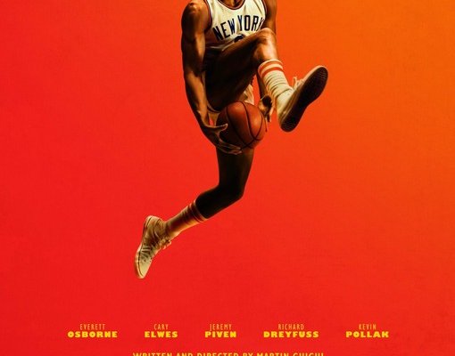 Sweetwater (Film 2023): trama, cast e info - Movieplayer.it