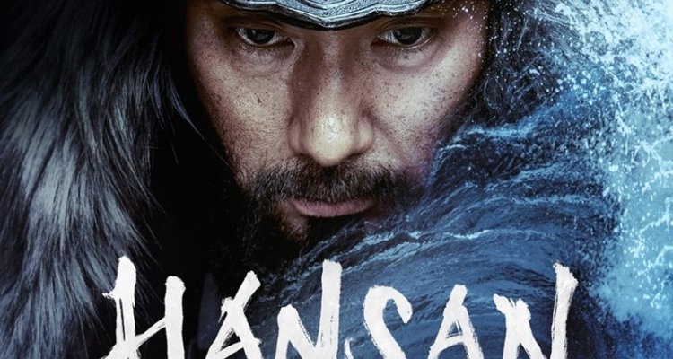 La battaglia di Hansan (Film 2022): trama e info - Movieplayer.it