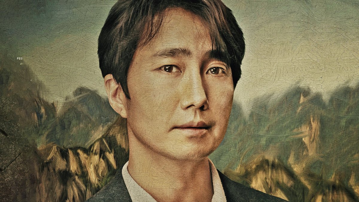 Florence Korea Film Fest 2023, la nostra intervista a Park Hae-il ...