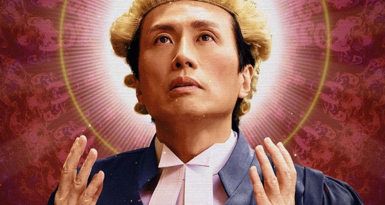 A Guilty Conscience (Film 2023): trama, cast e info - Movieplayer.it