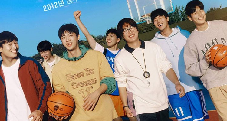 Rebound (Film 2023): trama, cast, foto - Movieplayer.it