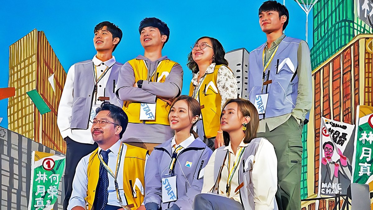 Wave Makers - Tempeste politiche, la recensione: la politica delle ...