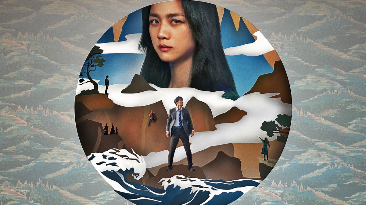 Decision to Leave in 4K e blu-ray, la recensione: super edizione per il pluripremiato film di ...