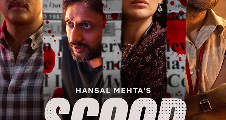 Scoop (Serie TV 2023): trama, cast e dove vederla - Movieplayer.it