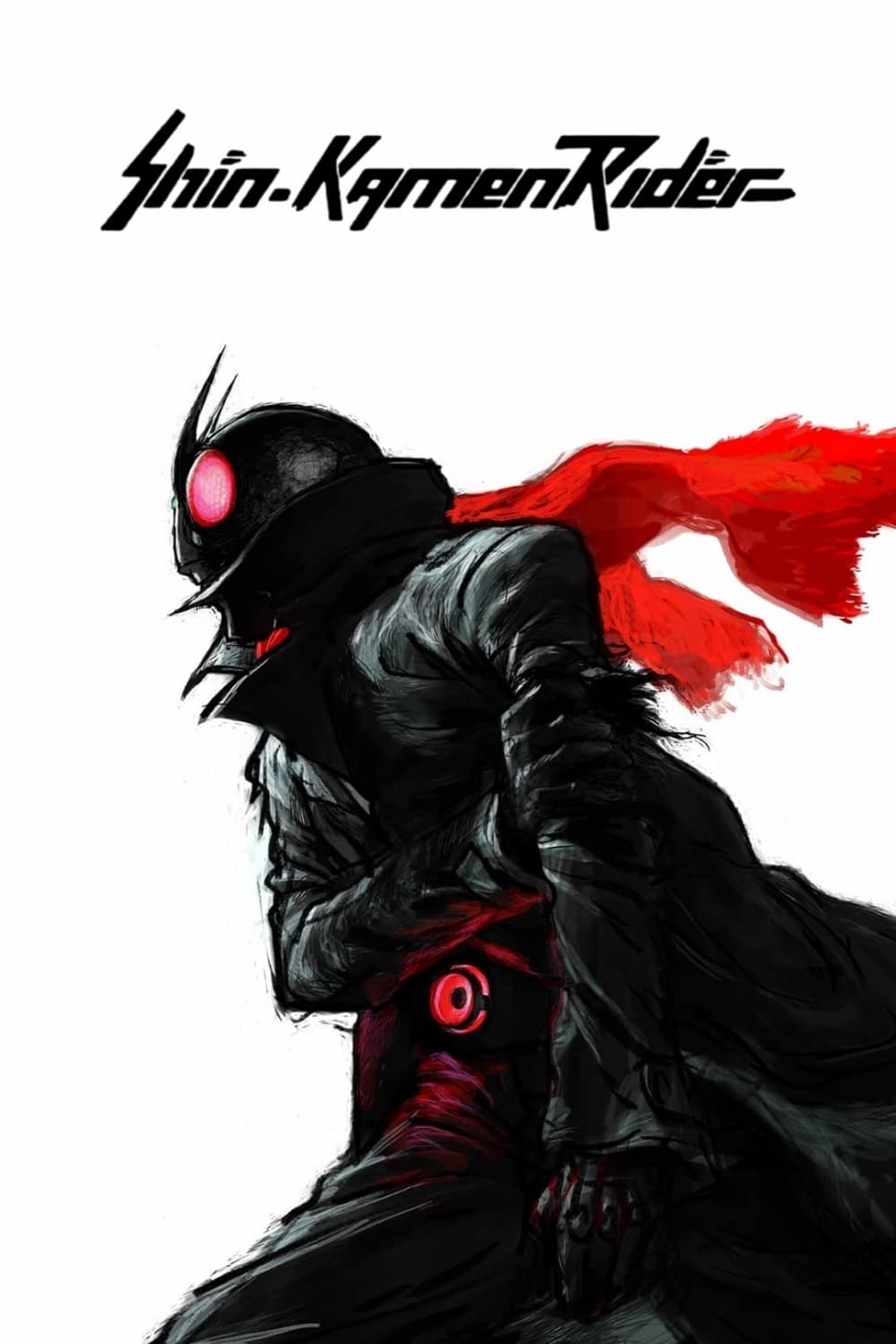 Shin Masked Rider, la recensione: l'omaggio di Hideaki Anno al ...