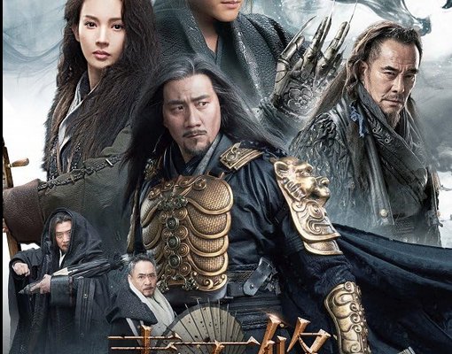 Il codice degli assassini (Film 2022): trama e info - Movieplayer.it