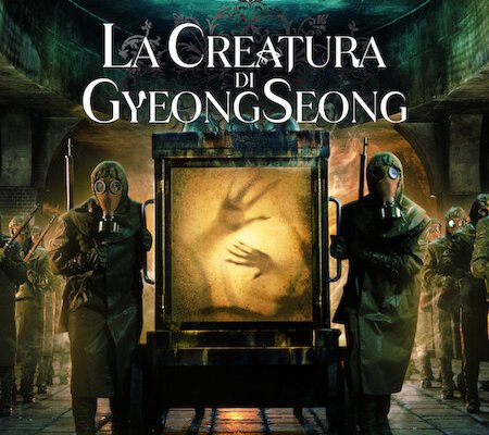 La creatura di Gyeongseong (Serie TV 2023): trama, cast e dove vederla - Movieplayer.it
