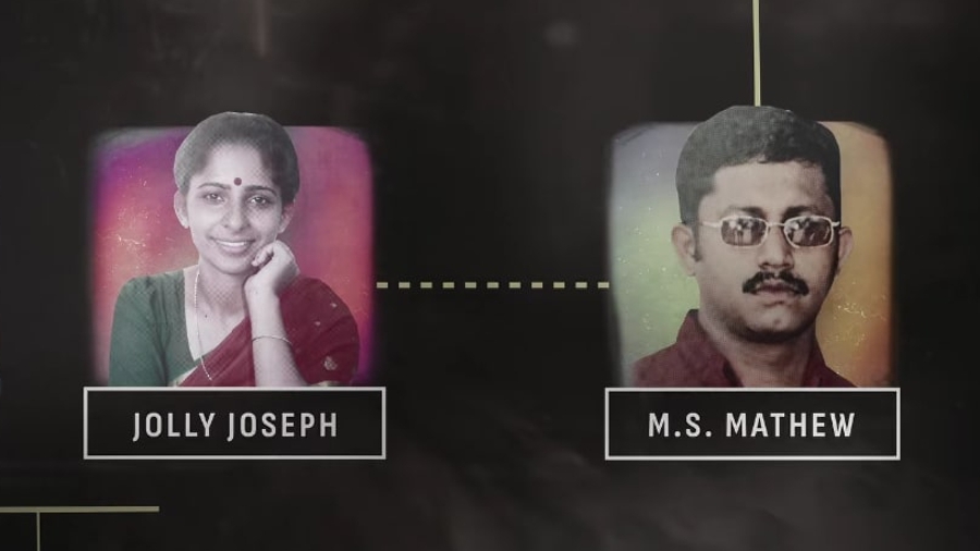 Curry e cianuro: il caso Jolly Joseph, la recensione del documentario Netflix - Movieplayer.it