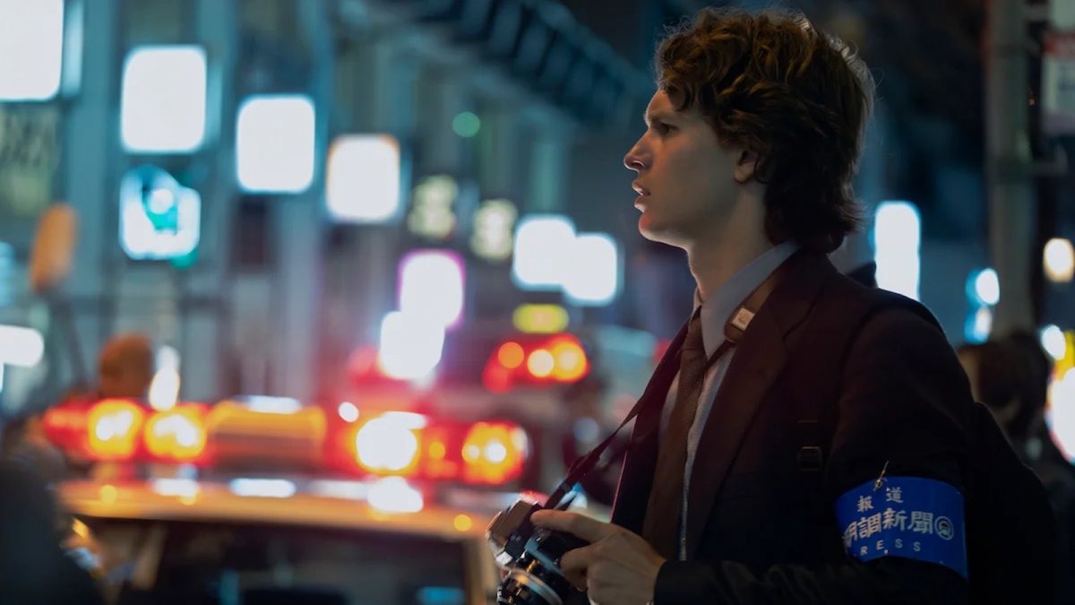 Tokyo Vice 2: il trailer della serie anticipa i pericoli affrontati dal ...