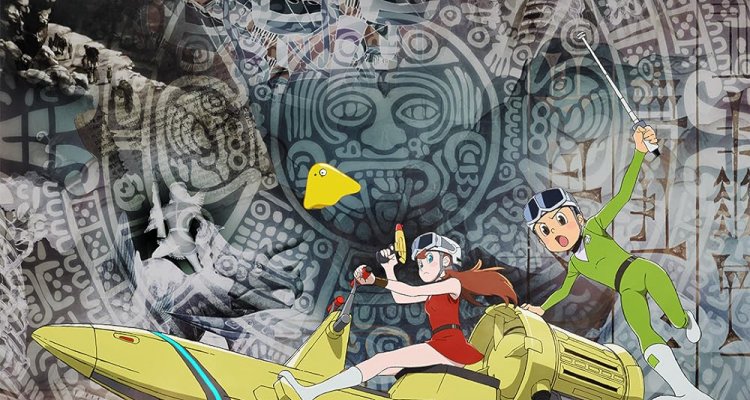 T・P Bon (Serie TV 2024): trama, cast e info - Movieplayer.it