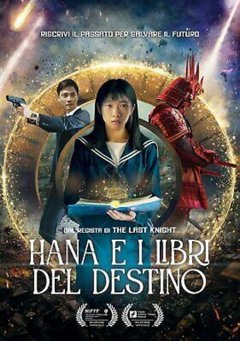 Hana e i libri del destino (Film 2023): trama, cast e info - Movieplayer.it