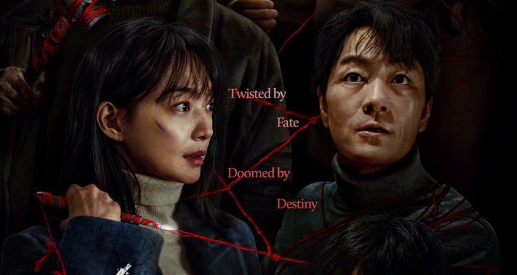 Karma (Serie TV 2025): trama e dove vederla - Movieplayer.it