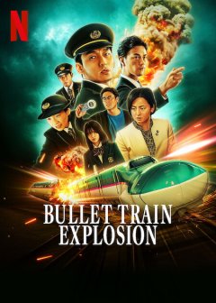 Bullet Train Explosion (Film 2025): trama e dove vederlo - Movieplayer.it