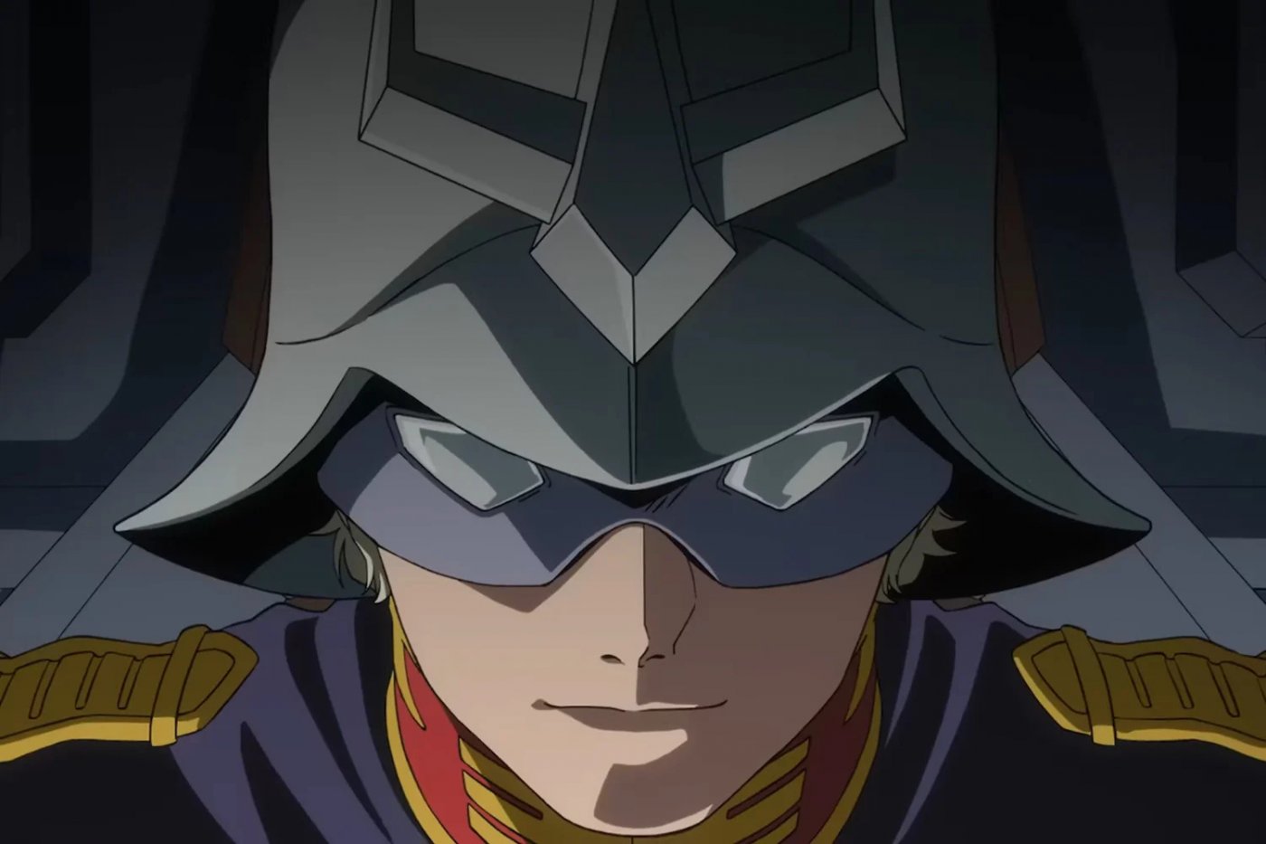 Mobile Suit Gundam GQuuuuuuX, la recensione