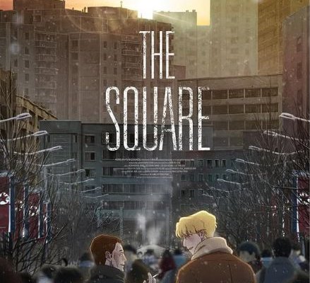 The Square (Film 2025): trama e info - Movieplayer.it